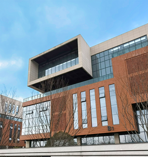 Acmex Bio-technology (Chongqing)